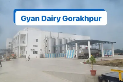 Inauguration of Milk and Milk Products Project of Gyan Dairy in Gorakhpur