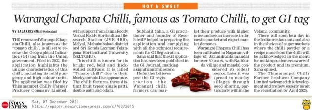 Warangal Chapata Chilli Receives GI Tag: A Boost for Telangana Farmers