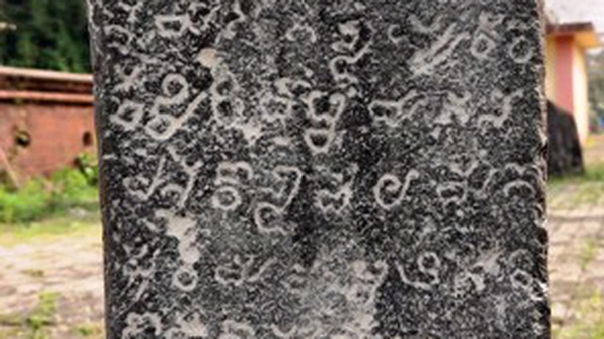 10th century Kadamba inscription written in Kannada and Sanskrit found ...