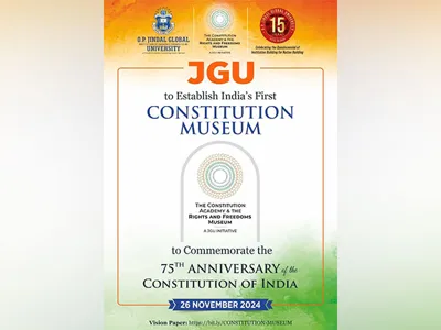 India's First Constitution Museum to Open on 75th Anniversary of the ...