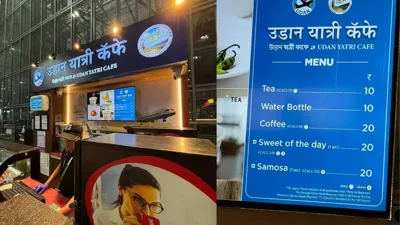 UDAAN Yatri Cafe Initiative: Affordable Food at Indian Airports