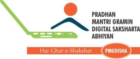 5 Cr+ benefits in PM Gramin Digital Saksharta Abhiyan Scheme