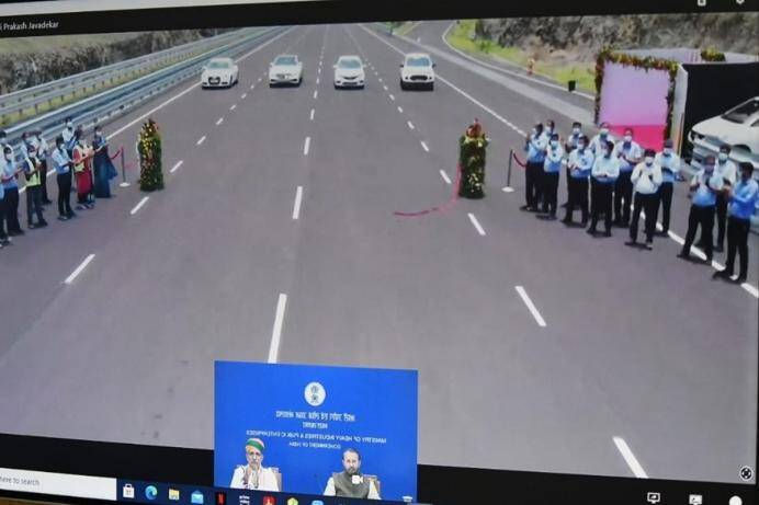 NATRAX- the High-Speed Track (HST)