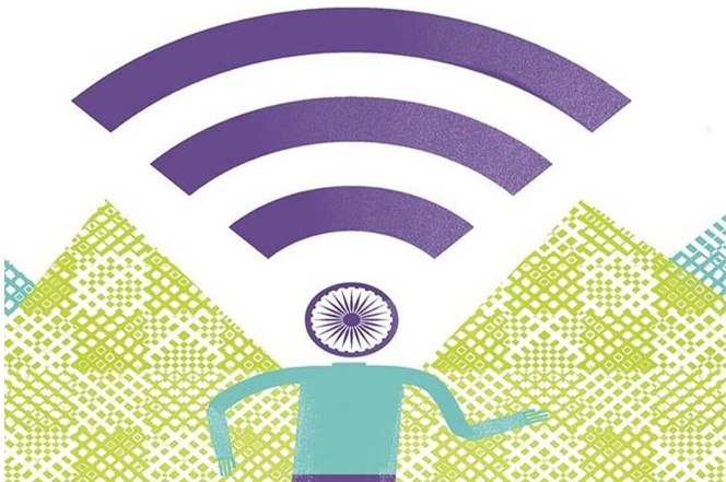 "Completion of six years of Digital India