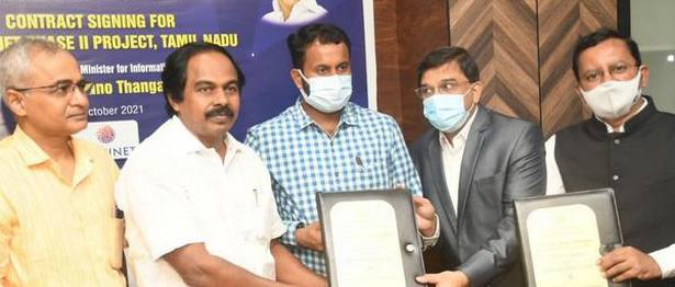Tamil Nadu FibreNet Corp signs agreement for BharatNet project ...