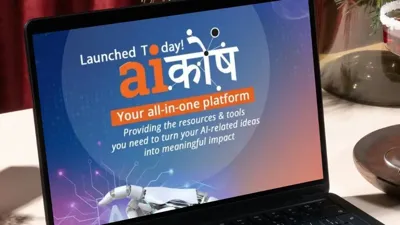 IndiaAI Compute Portal and AIKosha Dataset Platform Launched to Boost ...
