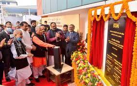 Software technology park at Meerut