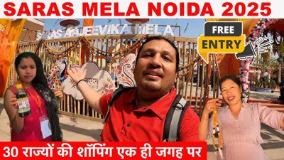 Saras Aajeevika Mela 2025: A Celebration of Rural Art and Craft