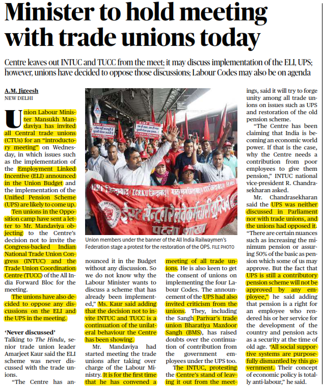 Minister to hold meeting with trade unions today