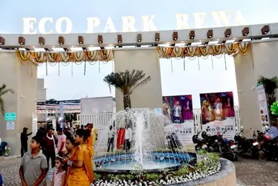 Eco-Park Inaugurated in Rewa