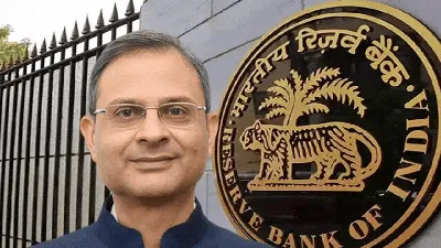 RBI Sets Up Working Group to Review Financial Market Timings